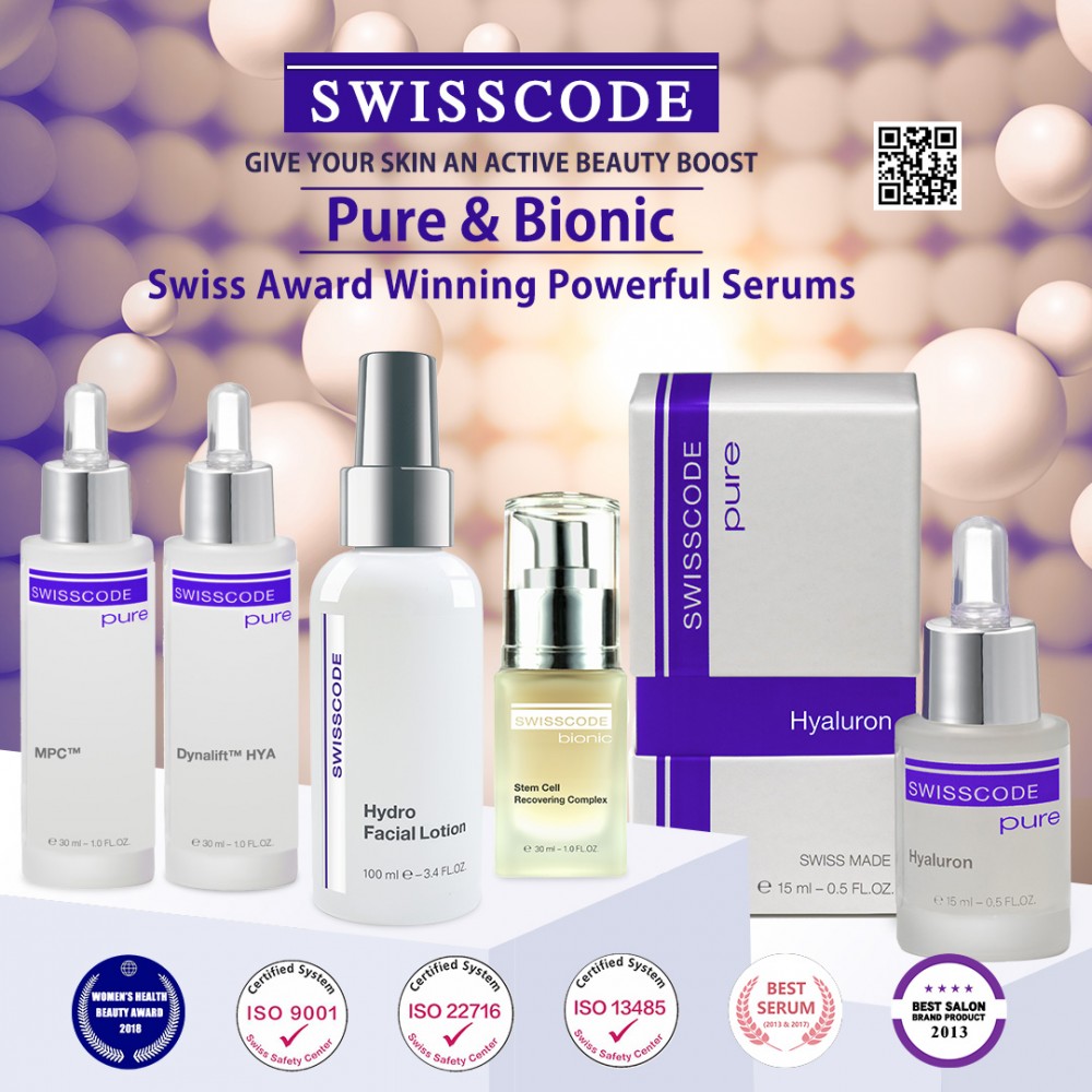 瑞士SWISSCODE PURE(皇牌產品)最高濃度透明質酸精華素Hyaluron 15ML