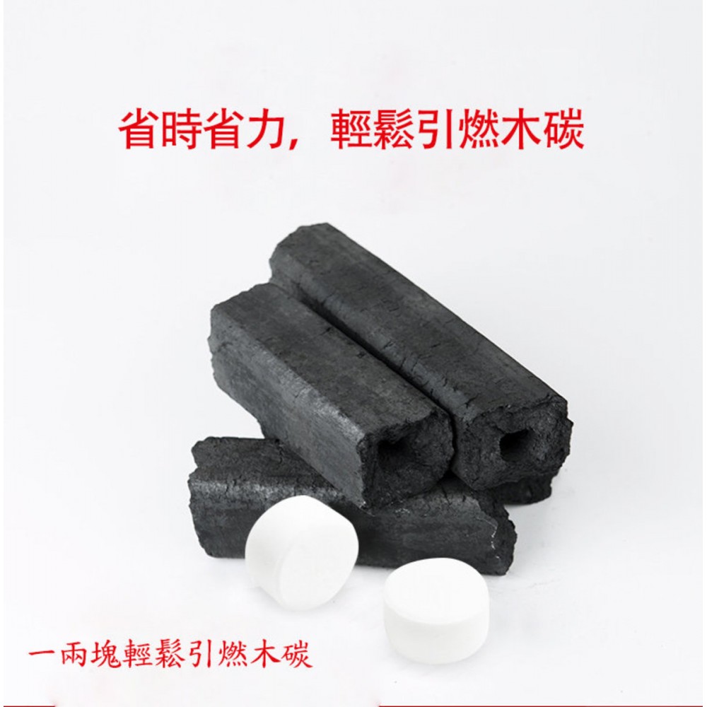 MasterTool- 24粒裝-無煙固體燃塊，固體酒精蠟，助燃引燃塊，無毒環保，適用於戶外露營，BBQ及緊急使用,炭精