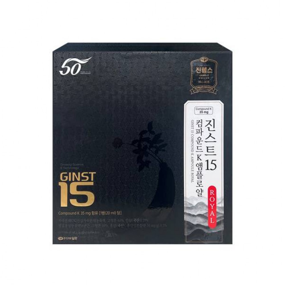 GINST 15 COMPOUND K ROYAL